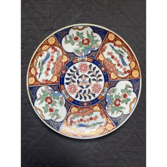 Otagiri | Accents | Japanese Imari Plate Floral Bird Motifs Gilt ...